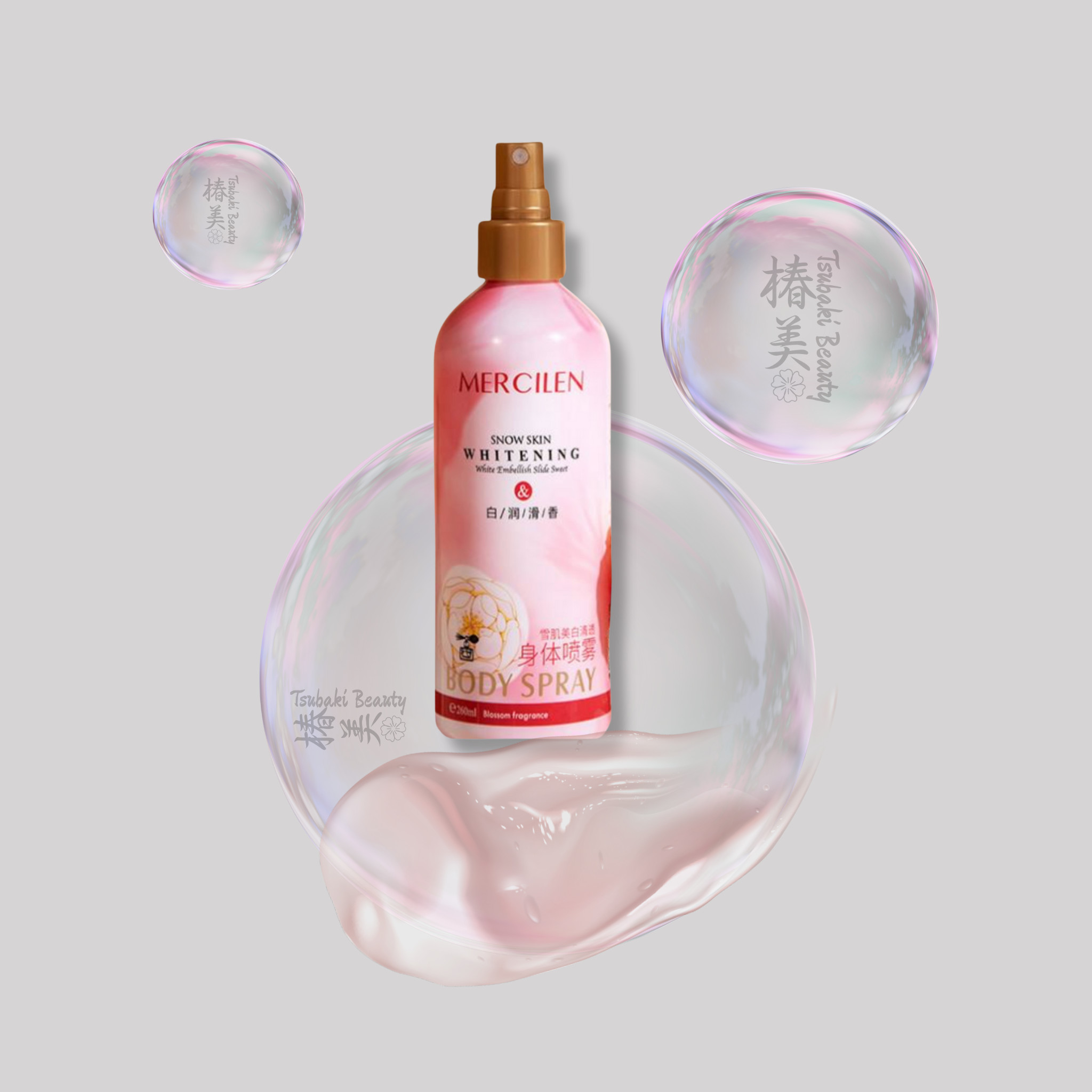 MERCILEN Snow Skin Whitening Blossom Fragrance Body Spray – Tsubaki Beauty